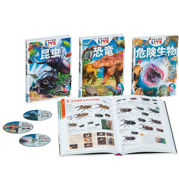 【ギフトのことなら専門店ジャパンギフトへ】内祝 内祝い お返し 結婚 出産 香典 快気 結婚祝 引出物 引き出物 お供え お供え物 御供 慶事 弔事 お見舞い 御見舞 退院祝い お祝い ご挨拶 引越し 御祝 香典返し 仏事 クリスマス お誕...