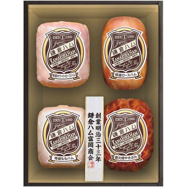 【ギフトのことなら専門店ジャパンギフトへ】内祝 内祝い お返し 結婚 出産 香典 快気 結婚祝 引出物 引き出物 お供え お供え物 御供 慶事 弔事 お見舞い 御見舞 退院祝い お祝い ご挨拶 引越し 御祝 香典返し 仏事 クリスマス お誕...