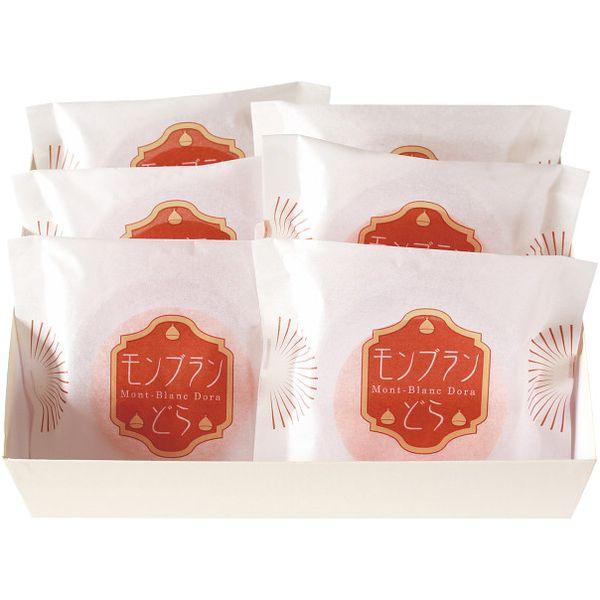 【ギフトのことなら専門店ジャパンギフトへ】内祝 内祝い お返し 結婚 出産 香典 快気 結婚祝 引出物 引き出物 お供え お供え物 御供 慶事 弔事 お見舞い 御見舞 退院祝い お祝い ご挨拶 引越し 御祝 香典返し 仏事 クリスマス お誕...