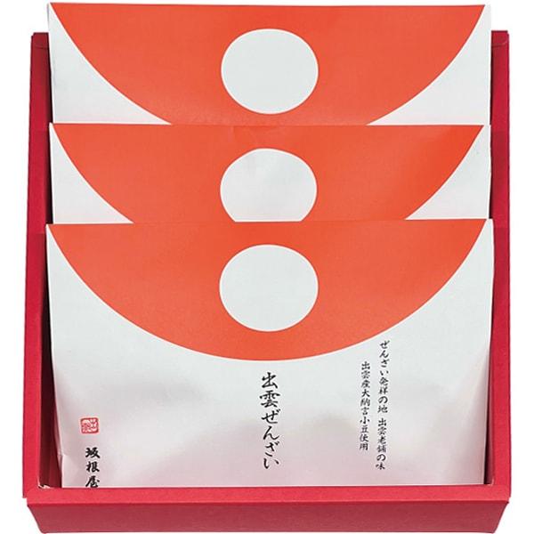 【ギフトのことなら専門店ジャパンギフトへ】内祝 内祝い お返し 結婚 出産 香典 快気 結婚祝 引出物 引き出物 お供え お供え物 御供 慶事 弔事 お見舞い 御見舞 退院祝い お祝い ご挨拶 引越し 御祝 香典返し 仏事 クリスマス お誕...