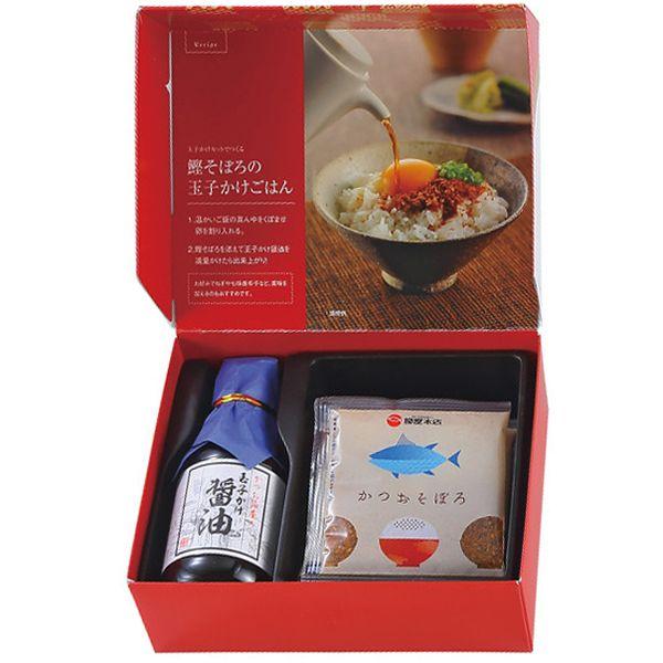 【ギフトのことなら専門店ジャパンギフトへ】内祝 内祝い お返し 結婚 出産 香典 快気 結婚祝 引出物 引き出物 お供え お供え物 御供 慶事 弔事 お見舞い 御見舞 退院祝い お祝い ご挨拶 引越し 御祝 香典返し 仏事 クリスマス お誕...