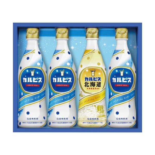 乳酸菌飲料 原液の人気商品・通販・価格比較 - 価格.com