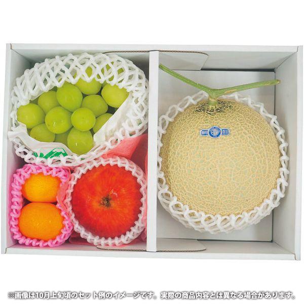 【ギフトのことなら専門店ジャパンギフトへ】内祝 内祝い お返し 結婚 出産 香典 快気 結婚祝 引出物 引き出物 お供え お供え物 御供 慶事 弔事 お見舞い 御見舞 退院祝い お祝い ご挨拶 引越し 御祝 香典返し 仏事 クリスマス お誕...