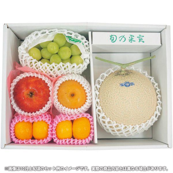 【ギフトのことなら専門店ジャパンギフトへ】内祝 内祝い お返し 結婚 出産 香典 快気 結婚祝 引出物 引き出物 お供え お供え物 御供 慶事 弔事 お見舞い 御見舞 退院祝い お祝い ご挨拶 引越し 御祝 香典返し 仏事 クリスマス お誕...