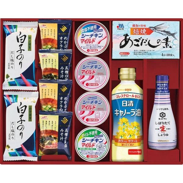 【ギフトのことなら専門店ジャパンギフトへ】内祝 内祝い お返し 結婚 出産 香典 快気 結婚祝 引出物 引き出物 お供え お供え物 御供 慶事 弔事 お見舞い 御見舞 退院祝い お祝い ご挨拶 引越し 御祝 香典返し 仏事 クリスマス お誕...