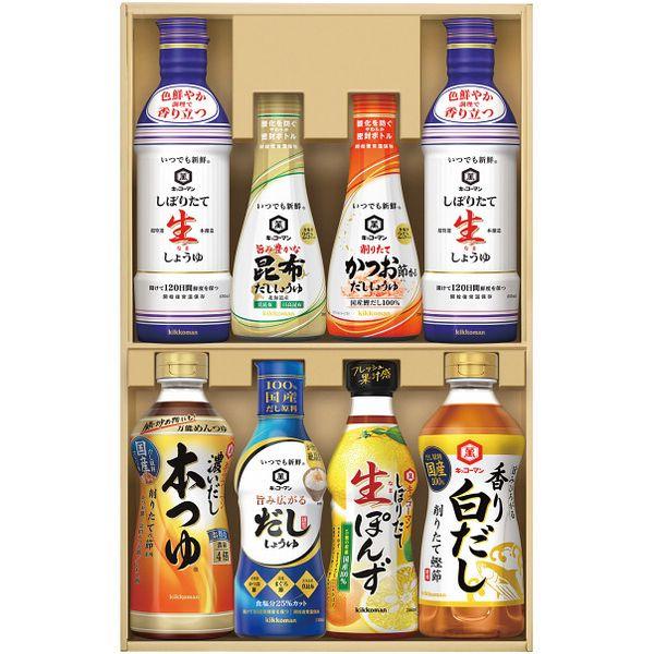 【ギフトのことなら専門店ジャパンギフトへ】内祝 内祝い お返し 結婚 出産 香典 快気 結婚祝 引出物 引き出物 お供え お供え物 御供 慶事 弔事 お見舞い 御見舞 退院祝い お祝い ご挨拶 引越し 御祝 香典返し 仏事 クリスマス お誕...