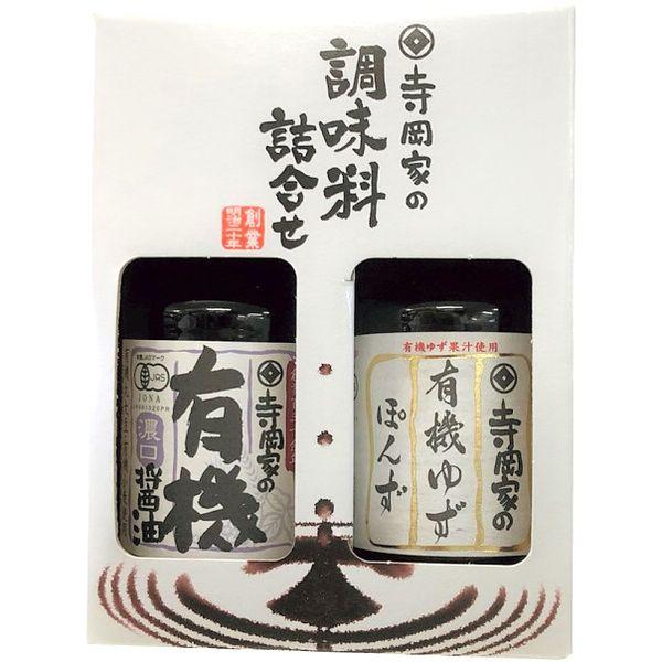 【ギフトのことなら専門店ジャパンギフトへ】内祝 内祝い お返し 結婚 出産 香典 快気 結婚祝 引出物 引き出物 お供え お供え物 御供 慶事 弔事 お見舞い 御見舞 退院祝い お祝い ご挨拶 引越し 御祝 香典返し 仏事 クリスマス お誕...