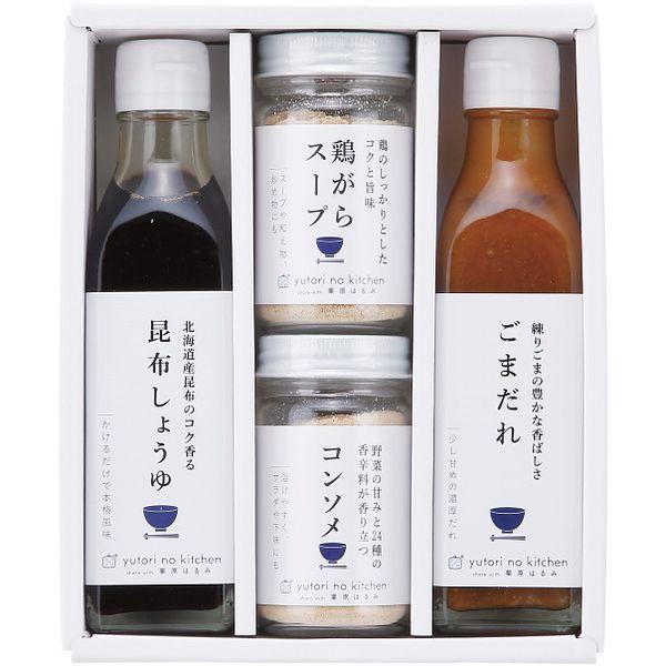 【ギフトのことなら専門店ジャパンギフトへ】内祝 内祝い お返し 結婚 出産 香典 快気 結婚祝 引出物 引き出物 お供え お供え物 御供 慶事 弔事 お見舞い 御見舞 退院祝い お祝い ご挨拶 引越し 御祝 香典返し 仏事 クリスマス お誕...