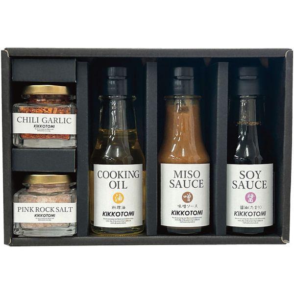 【ギフトのことなら専門店ジャパンギフトへ】内祝 内祝い お返し 結婚 出産 香典 快気 結婚祝 引出物 引き出物 お供え お供え物 御供 慶事 弔事 お見舞い 御見舞 退院祝い お祝い ご挨拶 引越し 御祝 香典返し 仏事 クリスマス お誕...