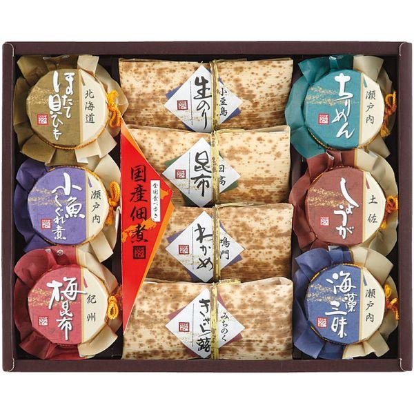 【ギフトのことなら専門店ジャパンギフトへ】内祝 内祝い お返し 結婚 出産 香典 快気 結婚祝 引出物 引き出物 お供え お供え物 御供 慶事 弔事 お見舞い 御見舞 退院祝い お祝い ご挨拶 引越し 御祝 香典返し 仏事 クリスマス お誕...