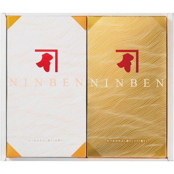 【ギフトのことなら専門店ジャパンギフトへ】内祝 内祝い お返し 結婚 出産 香典 快気 結婚祝 引出物 引き出物 お供え お供え物 御供 慶事 弔事 お見舞い 御見舞 退院祝い お祝い ご挨拶 引越し 御祝 香典返し 仏事 クリスマス お誕...