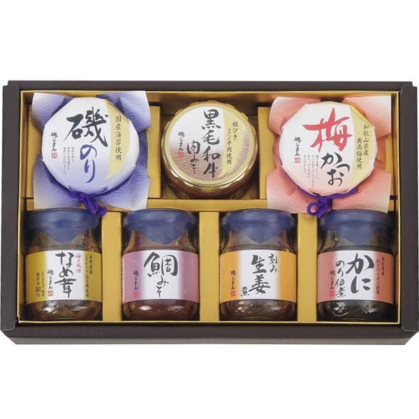 爆買 【ギフトのことなら専門店ジャパンギフトへ】内祝 内祝い お返し 結婚 出産 香典 快気 結婚祝 引出物 引き出物 お供え お供え物 御供 慶事 弔事 お見舞い 御見舞 退院祝い お祝い ご挨拶 引越し 御祝 香典返し 仏事 クリスマス...
