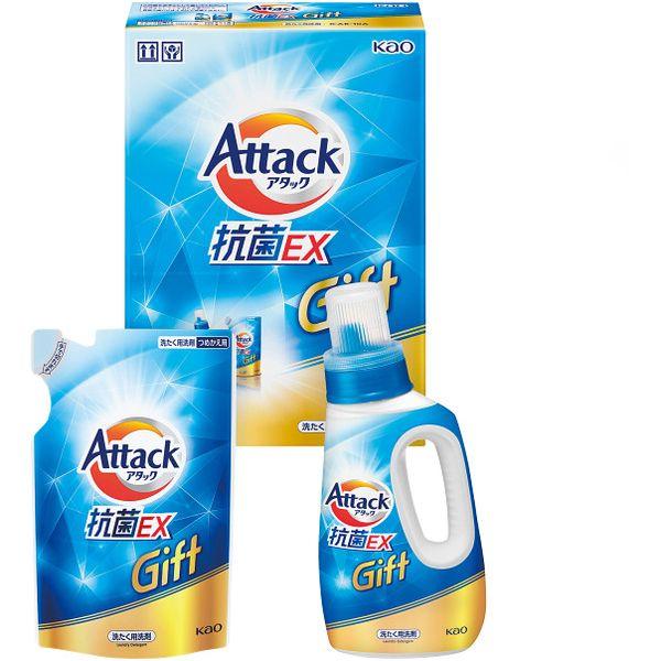 【ギフトのことなら専門店ジャパンギフトへ】内祝 内祝い お返し 結婚 出産 香典 快気 結婚祝 引出物 引き出物 お供え お供え物 御供 慶事 弔事 お見舞い 御見舞 退院祝い お祝い ご挨拶 引越し 御祝 香典返し 仏事 クリスマス お誕...