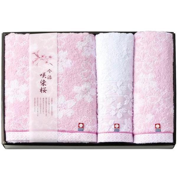 【ギフトのことなら専門店ジャパンギフトへ】内祝 内祝い お返し 結婚 出産 香典 快気 結婚祝 引出物 引き出物 お供え 御供 慶事 弔事 お見舞い 御見舞 退院祝い お祝い ご挨拶 引越し 御祝 香典返し 仏事 クリスマス お誕生日 バレ...