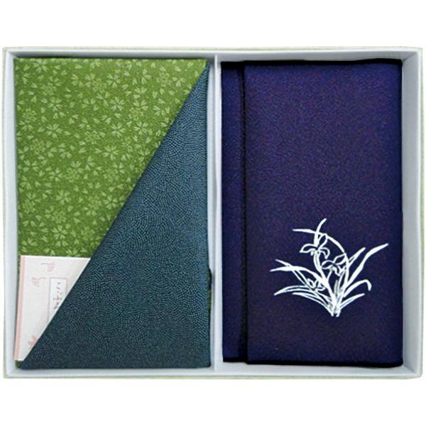 【ギフトのことなら専門店ジャパンギフトへ】内祝 内祝い お返し 結婚 出産 香典 快気 結婚祝 引出物 引き出物 お供え 御供 慶事 弔事 お見舞い 御見舞 退院祝い お祝い ご挨拶 引越し 御祝 香典返し 仏事 クリスマス お誕生日 バレ...