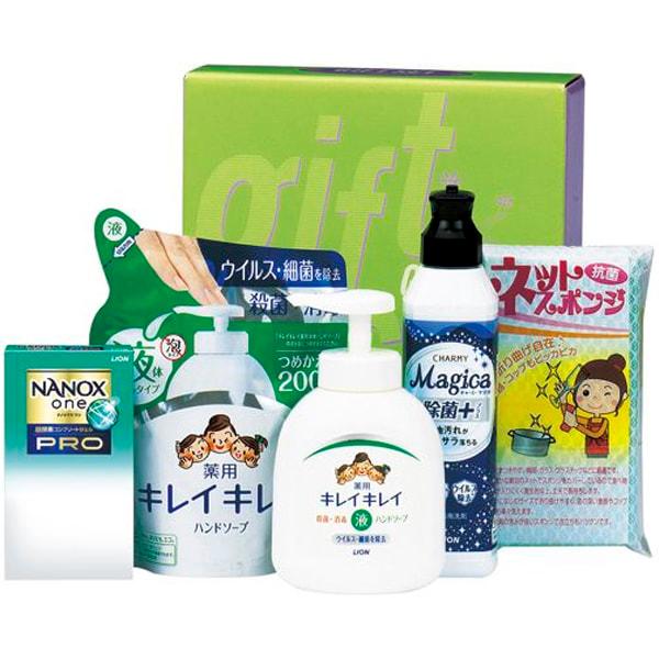 【ギフトのことなら専門店ジャパンギフトへ】内祝 内祝い お返し 結婚 出産 香典 快気 結婚祝 引出物 引き出物 お供え 御供 慶事 弔事 お見舞い 御見舞 退院祝い お祝い ご挨拶 引越し 御祝 香典返し 仏事 クリスマス お誕生日 バレ...