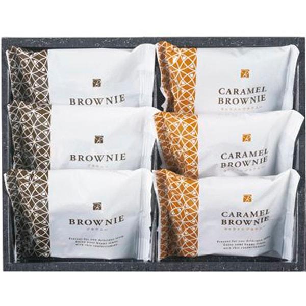 【ギフトのことなら専門店ジャパンギフトへ】内祝 内祝い お返し 結婚 出産 香典 快気 結婚祝 引出物 引き出物 お供え 御供 慶事 弔事 お見舞い 御見舞 退院祝い お祝い ご挨拶 引越し 御祝 香典返し 仏事 クリスマス お誕生日 バレ...