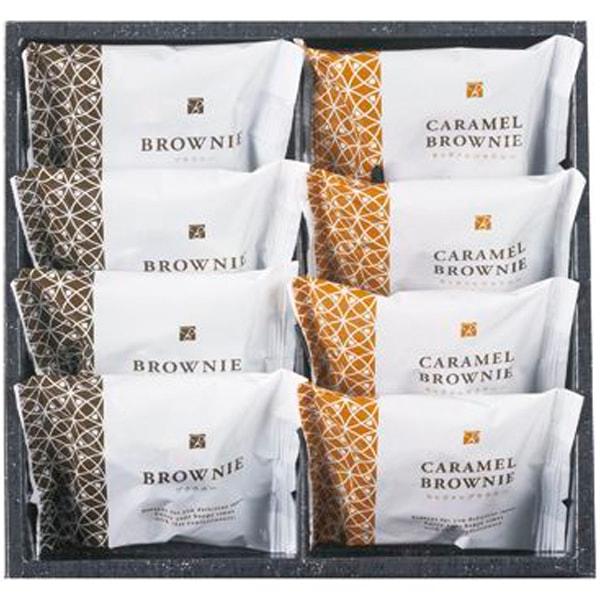 【ギフトのことなら専門店ジャパンギフトへ】内祝 内祝い お返し 結婚 出産 香典 快気 結婚祝 引出物 引き出物 お供え 御供 慶事 弔事 お見舞い 御見舞 退院祝い お祝い ご挨拶 引越し 御祝 香典返し 仏事 クリスマス お誕生日 バレ...