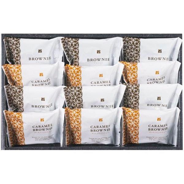 【ギフトのことなら専門店ジャパンギフトへ】内祝 内祝い お返し 結婚 出産 香典 快気 結婚祝 引出物 引き出物 お供え 御供 慶事 弔事 お見舞い 御見舞 退院祝い お祝い ご挨拶 引越し 御祝 香典返し 仏事 クリスマス お誕生日 バレ...