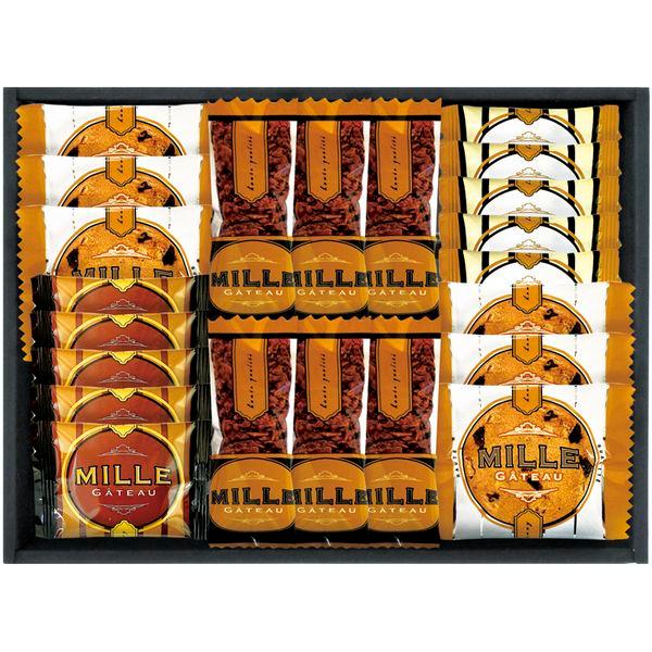 【ギフトのことなら専門店ジャパンギフトへ】内祝 内祝い お返し 結婚 出産 香典 快気 結婚祝 引出物 引き出物 お供え 御供 慶事 弔事 お見舞い 御見舞 退院祝い お祝い ご挨拶 引越し 御祝 香典返し 仏事 クリスマス お誕生日 バレ...