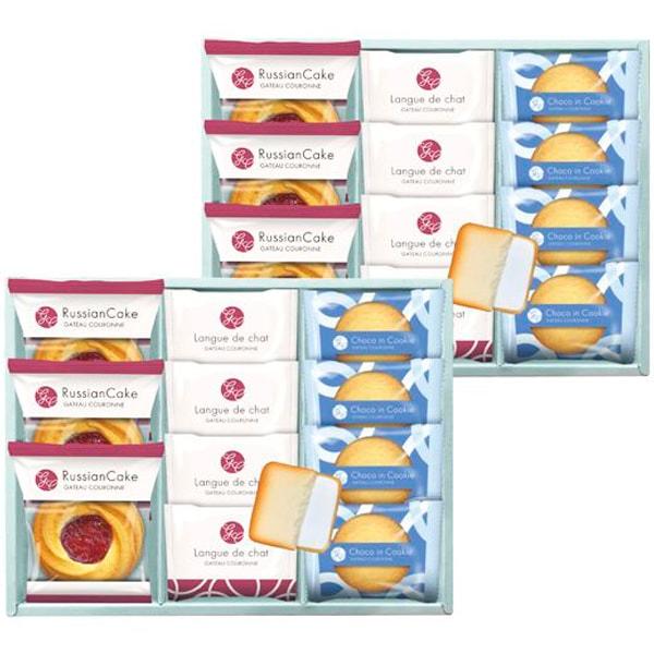 【ギフトのことなら専門店ジャパンギフトへ】内祝 内祝い お返し 結婚 出産 香典 快気 結婚祝 引出物 引き出物 お供え 御供 慶事 弔事 お見舞い 御見舞 退院祝い お祝い ご挨拶 引越し 御祝 香典返し 仏事 クリスマス お誕生日 バレ...