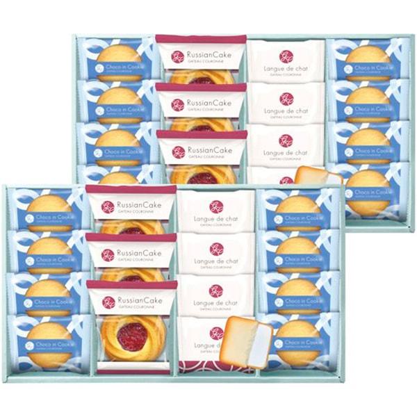 【ギフトのことなら専門店ジャパンギフトへ】内祝 内祝い お返し 結婚 出産 香典 快気 結婚祝 引出物 引き出物 お供え 御供 慶事 弔事 お見舞い 御見舞 退院祝い お祝い ご挨拶 引越し 御祝 香典返し 仏事 クリスマス お誕生日 バレ...