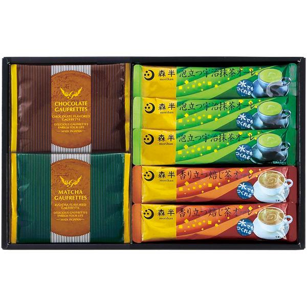 【ギフトのことなら専門店ジャパンギフトへ】内祝 内祝い お返し 結婚 出産 香典 快気 結婚祝 引出物 引き出物 お供え 御供 慶事 弔事 お見舞い 御見舞 退院祝い お祝い ご挨拶 引越し 御祝 香典返し 仏事 クリスマス お誕生日 バレ...