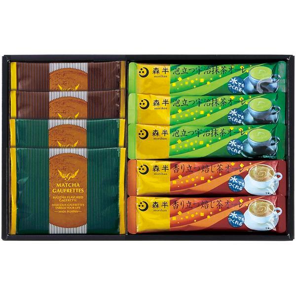 【ギフトのことなら専門店ジャパンギフトへ】内祝 内祝い お返し 結婚 出産 香典 快気 結婚祝 引出物 引き出物 お供え 御供 慶事 弔事 お見舞い 御見舞 退院祝い お祝い ご挨拶 引越し 御祝 香典返し 仏事 クリスマス お誕生日 バレ...