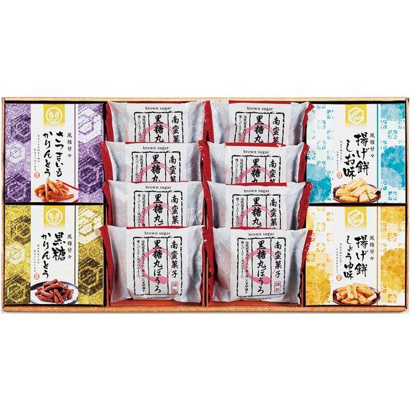 【ギフトのことなら専門店ジャパンギフトへ】内祝 内祝い お返し 結婚 出産 香典 快気 結婚祝 引出物 引き出物 お供え 御供 慶事 弔事 お見舞い 御見舞 退院祝い お祝い ご挨拶 引越し 御祝 香典返し 仏事 クリスマス お誕生日 バレ...