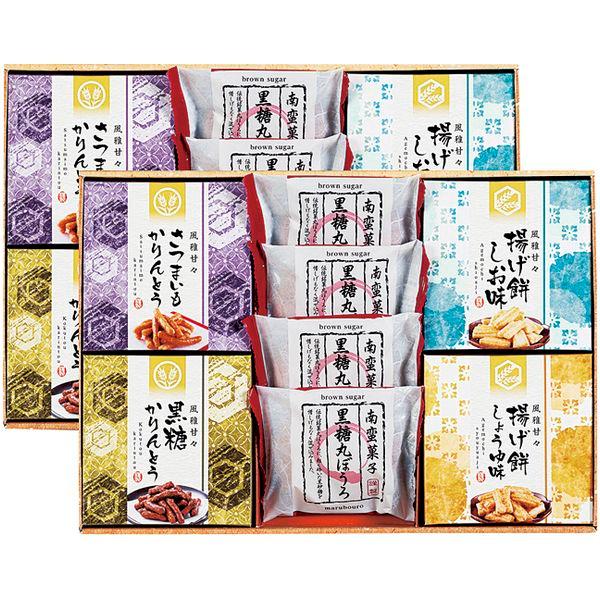 【ギフトのことなら専門店ジャパンギフトへ】内祝 内祝い お返し 結婚 出産 香典 快気 結婚祝 引出物 引き出物 お供え 御供 慶事 弔事 お見舞い 御見舞 退院祝い お祝い ご挨拶 引越し 御祝 香典返し 仏事 クリスマス お誕生日 バレ...