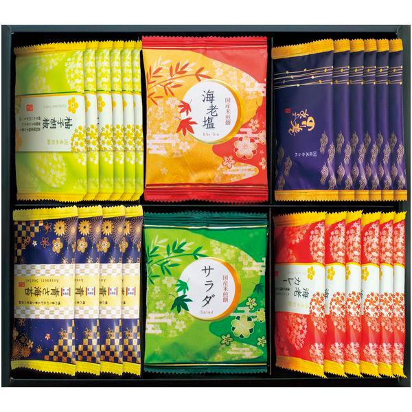 【ギフトのことなら専門店ジャパンギフトへ】内祝 内祝い お返し 結婚 出産 香典 快気 結婚祝 引出物 引き出物 お供え 御供 慶事 弔事 お見舞い 御見舞 退院祝い お祝い ご挨拶 引越し 御祝 香典返し 仏事 クリスマス お誕生日 バレ...