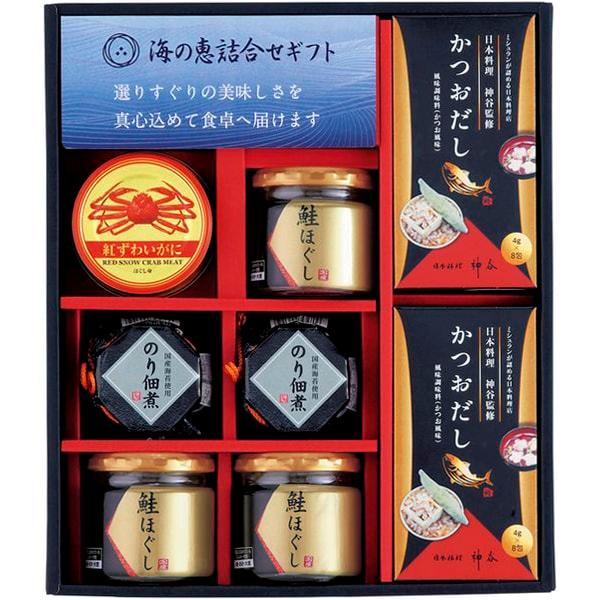 【ギフトのことなら専門店ジャパンギフトへ】内祝 内祝い お返し 結婚 出産 香典 快気 結婚祝 引出物 引き出物 お供え 御供 慶事 弔事 お見舞い 御見舞 退院祝い お祝い ご挨拶 引越し 御祝 香典返し 仏事 クリスマス お誕生日 バレ...