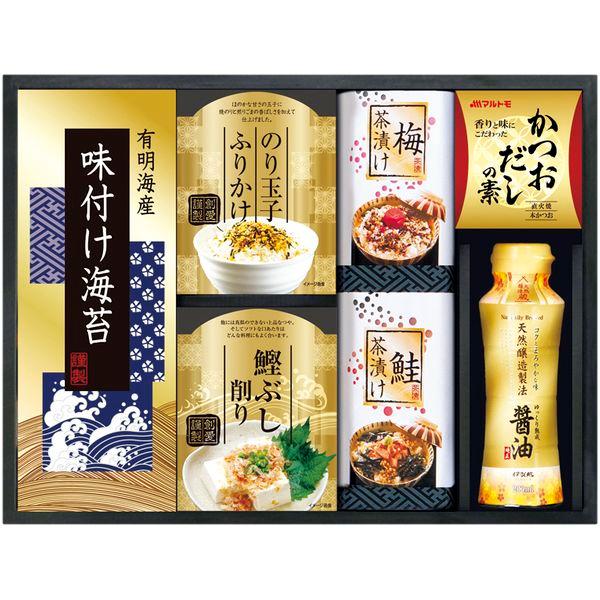 【ギフトのことなら専門店ジャパンギフトへ】内祝 内祝い お返し 結婚 出産 香典 快気 結婚祝 引出物 引き出物 お供え 御供 慶事 弔事 お見舞い 御見舞 退院祝い お祝い ご挨拶 引越し 御祝 香典返し 仏事 クリスマス お誕生日 バレ...