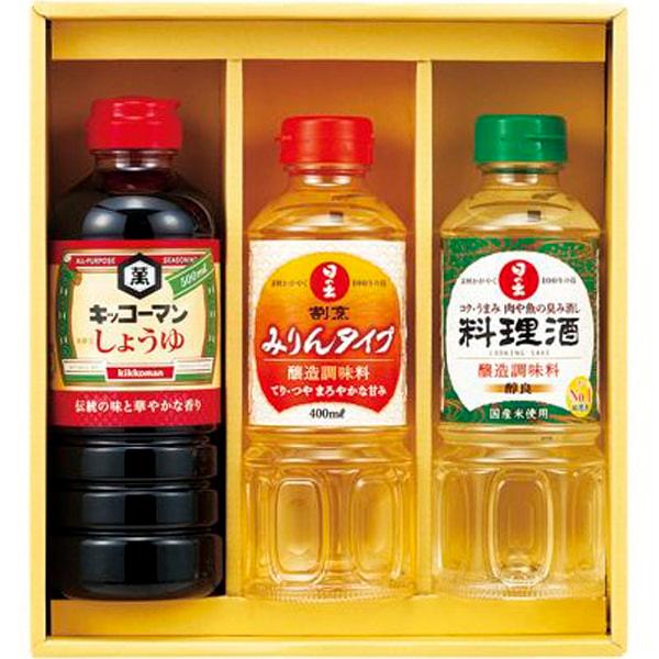 【ギフトのことなら専門店ジャパンギフトへ】内祝 内祝い お返し 結婚 出産 香典 快気 結婚祝 引出物 引き出物 お供え 御供 慶事 弔事 お見舞い 御見舞 退院祝い お祝い ご挨拶 引越し 御祝 香典返し 仏事 クリスマス お誕生日 バレ...