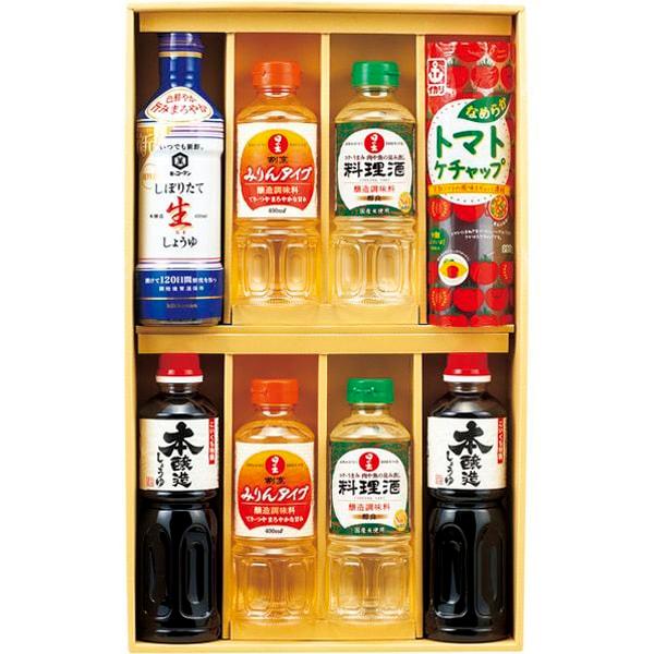 【ギフトのことなら専門店ジャパンギフトへ】内祝 内祝い お返し 結婚 出産 香典 快気 結婚祝 引出物 引き出物 お供え 御供 慶事 弔事 お見舞い 御見舞 退院祝い お祝い ご挨拶 引越し 御祝 香典返し 仏事 クリスマス お誕生日 バレ...