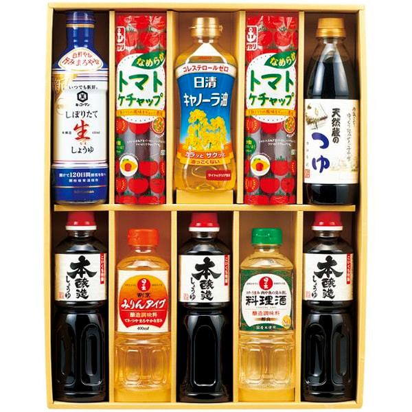 【ギフトのことなら専門店ジャパンギフトへ】内祝 内祝い お返し 結婚 出産 香典 快気 結婚祝 引出物 引き出物 お供え 御供 慶事 弔事 お見舞い 御見舞 退院祝い お祝い ご挨拶 引越し 御祝 香典返し 仏事 クリスマス お誕生日 バレ...