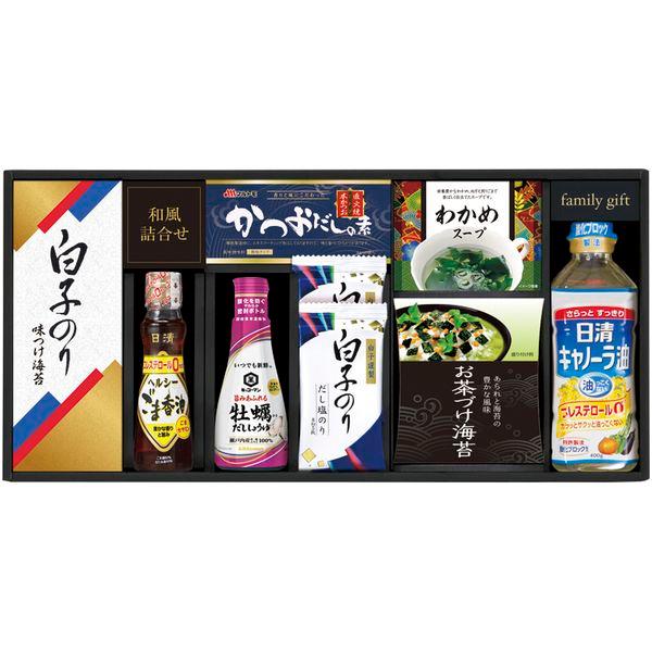 爆買 【ギフトのことなら専門店ジャパンギフトへ】内祝 内祝い お返し 結婚 出産 香典 快気 結婚祝 引出物 引き出物 お供え 御供 慶事 弔事 お見舞い 御見舞 退院祝い お祝い ご挨拶 引越し 御祝 香典返し 仏事 クリスマス お誕生日...