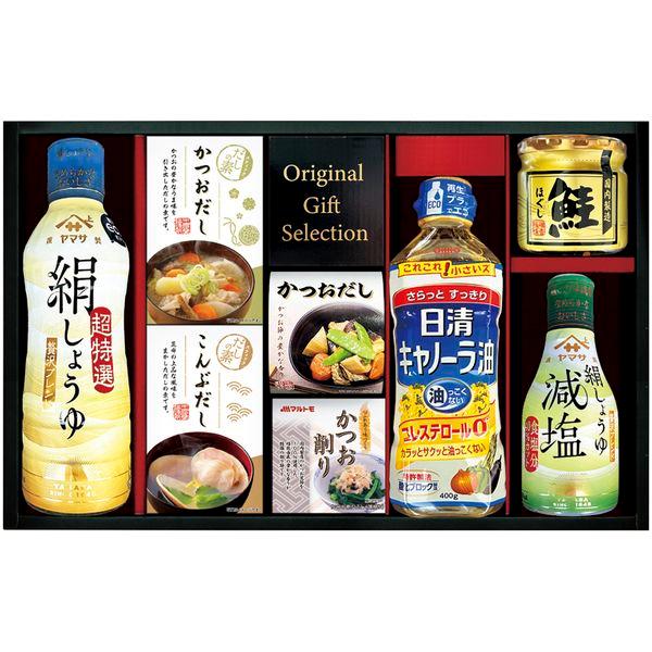 【ギフトのことなら専門店ジャパンギフトへ】内祝 内祝い お返し 結婚 出産 香典 快気 結婚祝 引出物 引き出物 お供え 御供 慶事 弔事 お見舞い 御見舞 退院祝い お祝い ご挨拶 引越し 御祝 香典返し 仏事 クリスマス お誕生日 バレ...