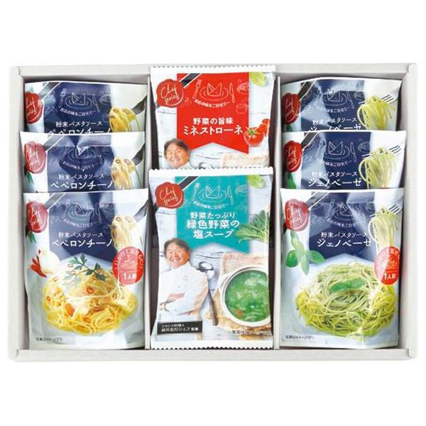 【ギフトのことなら専門店ジャパンギフトへ】内祝 内祝い お返し 結婚 出産 香典 快気 結婚祝 引出物 引き出物 お供え 御供 慶事 弔事 お見舞い 御見舞 退院祝い お祝い ご挨拶 引越し 御祝 香典返し 仏事 クリスマス お誕生日 バレ...