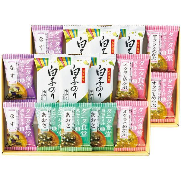 【ギフトのことなら専門店ジャパンギフトへ】内祝 内祝い お返し 結婚 出産 香典 快気 結婚祝 引出物 引き出物 お供え 御供 慶事 弔事 お見舞い 御見舞 退院祝い お祝い ご挨拶 引越し 御祝 香典返し 仏事 クリスマス お誕生日 バレ...