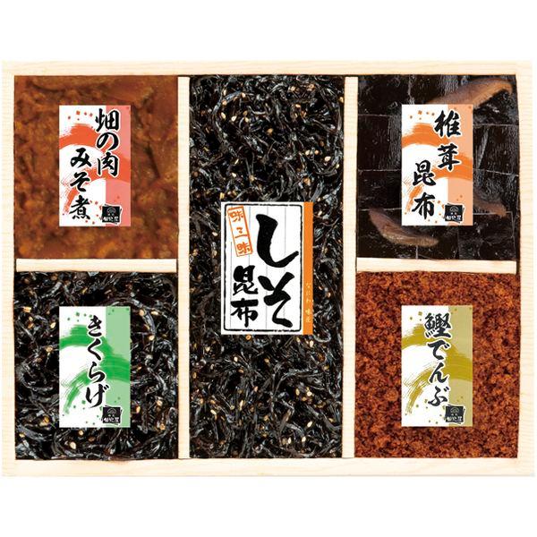 【ギフトのことなら専門店ジャパンギフトへ】内祝 内祝い お返し 結婚 出産 香典 快気 結婚祝 引出物 引き出物 お供え 御供 慶事 弔事 お見舞い 御見舞 退院祝い お祝い ご挨拶 引越し 御祝 香典返し 仏事 クリスマス お誕生日 バレ...