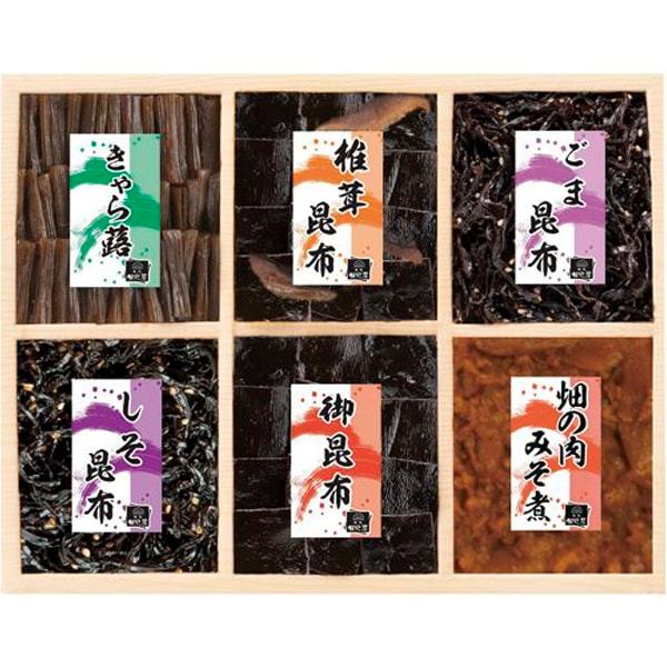 【ギフトのことなら専門店ジャパンギフトへ】内祝 内祝い お返し 結婚 出産 香典 快気 結婚祝 引出物 引き出物 お供え 御供 慶事 弔事 お見舞い 御見舞 退院祝い お祝い ご挨拶 引越し 御祝 香典返し 仏事 クリスマス お誕生日 バレ...