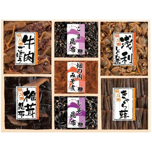 【ギフトのことなら専門店ジャパンギフトへ】内祝 内祝い お返し 結婚 出産 香典 快気 結婚祝 引出物 引き出物 お供え 御供 慶事 弔事 お見舞い 御見舞 退院祝い お祝い ご挨拶 引越し 御祝 香典返し 仏事 クリスマス お誕生日 バレ...