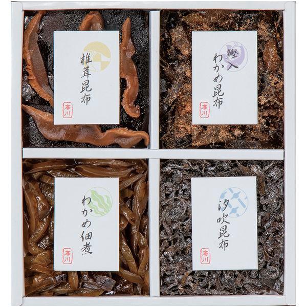 【ギフトのことなら専門店ジャパンギフトへ】内祝 内祝い お返し 結婚 出産 香典 快気 結婚祝 引出物 引き出物 お供え 御供 慶事 弔事 お見舞い 御見舞 退院祝い お祝い ご挨拶 引越し 御祝 香典返し 仏事 クリスマス お誕生日 バレ...