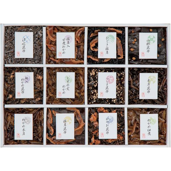 【ギフトのことなら専門店ジャパンギフトへ】内祝 内祝い お返し 結婚 出産 香典 快気 結婚祝 引出物 引き出物 お供え 御供 慶事 弔事 お見舞い 御見舞 退院祝い お祝い ご挨拶 引越し 御祝 香典返し 仏事 クリスマス お誕生日 バレ...