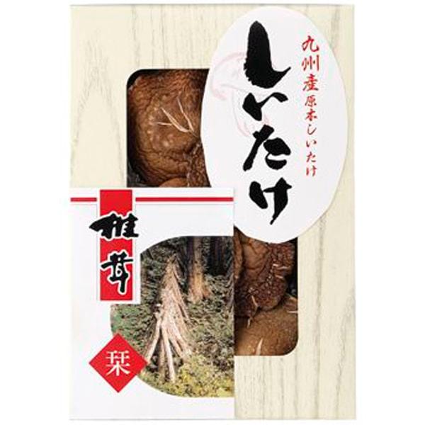 【ギフトのことなら専門店ジャパンギフトへ】内祝 内祝い お返し 結婚 出産 香典 快気 結婚祝 引出物 引き出物 お供え 御供 慶事 弔事 お見舞い 御見舞 退院祝い お祝い ご挨拶 引越し 御祝 香典返し 仏事 クリスマス お誕生日 バレ...