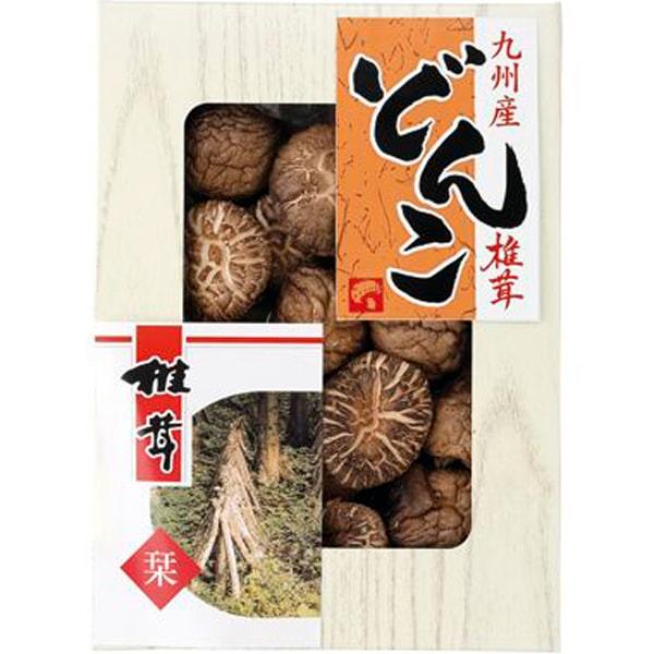 【ギフトのことなら専門店ジャパンギフトへ】内祝 内祝い お返し 結婚 出産 香典 快気 結婚祝 引出物 引き出物 お供え 御供 慶事 弔事 お見舞い 御見舞 退院祝い お祝い ご挨拶 引越し 御祝 香典返し 仏事 クリスマス お誕生日 バレ...