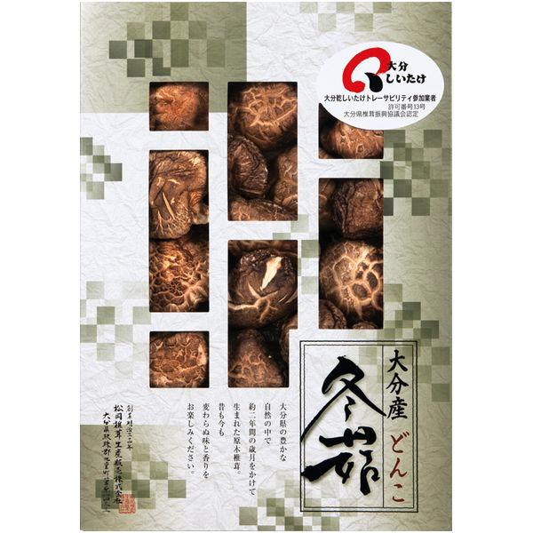 【ギフトのことなら専門店ジャパンギフトへ】内祝 内祝い お返し 結婚 出産 香典 快気 結婚祝 引出物 引き出物 お供え 御供 慶事 弔事 お見舞い 御見舞 退院祝い お祝い ご挨拶 引越し 御祝 香典返し 仏事 クリスマス お誕生日 バレ...