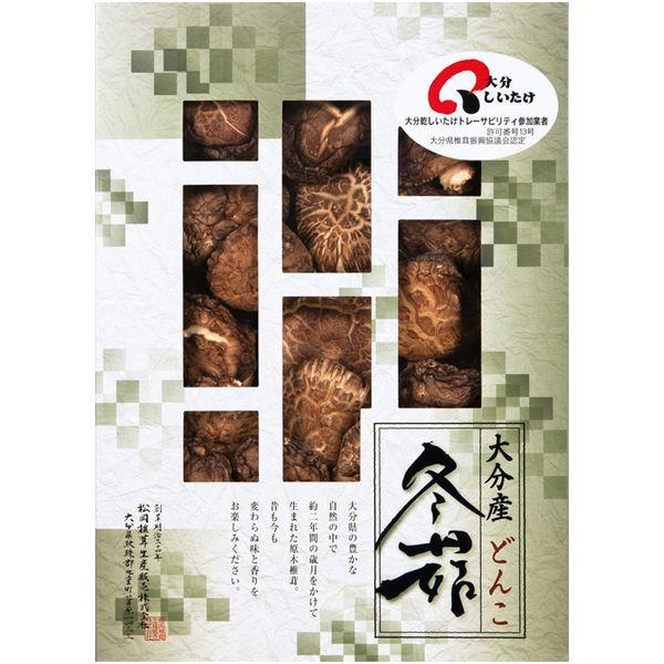 【ギフトのことなら専門店ジャパンギフトへ】内祝 内祝い お返し 結婚 出産 香典 快気 結婚祝 引出物 引き出物 お供え 御供 慶事 弔事 お見舞い 御見舞 退院祝い お祝い ご挨拶 引越し 御祝 香典返し 仏事 クリスマス お誕生日 バレ...