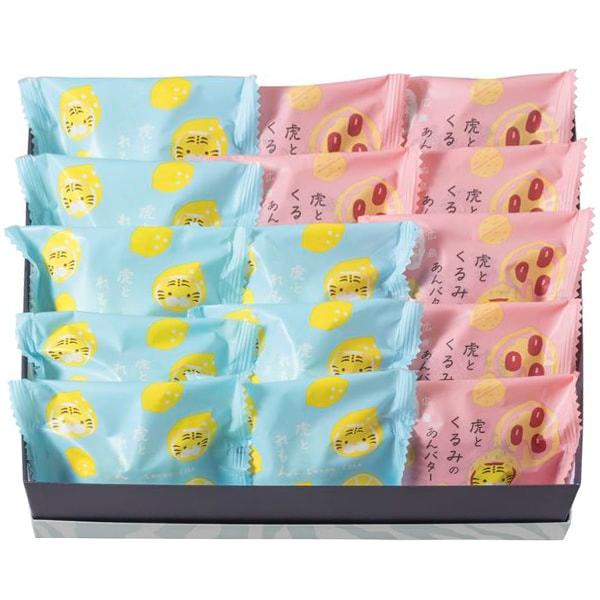 爆買 【ギフトのことなら専門店ジャパンギフトへ】内祝 内祝い お返し 結婚 出産 香典 快気 結婚祝 引出物 引き出物 お供え 御供 慶事 弔事 お見舞い 御見舞 退院祝い お祝い ご挨拶 引越し 御祝 香典返し 仏事 クリスマス お誕生日...
